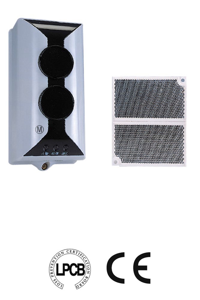 Intelligent detector – FOGO SAFETY SERVICES